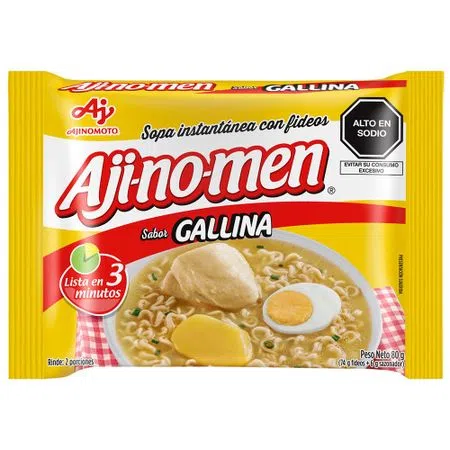 SOPA AJINOMEN POLLO X 51G | Finvian