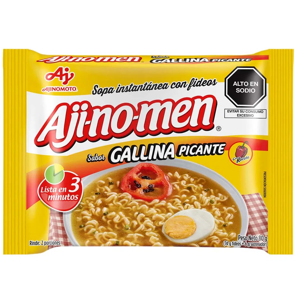 SOPA AJINOMEN POLLO X 51G | Finvian