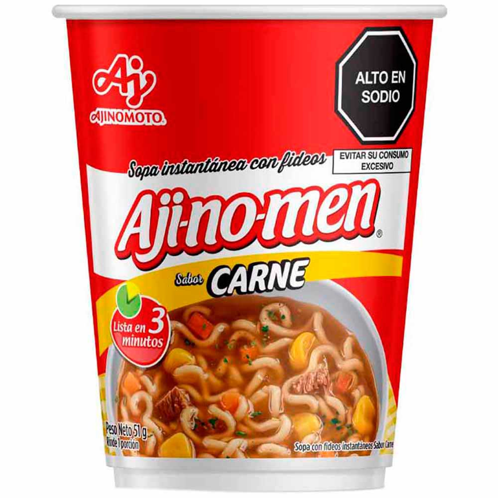 SOPA AJINOMEN POLLO X 51G | Finvian