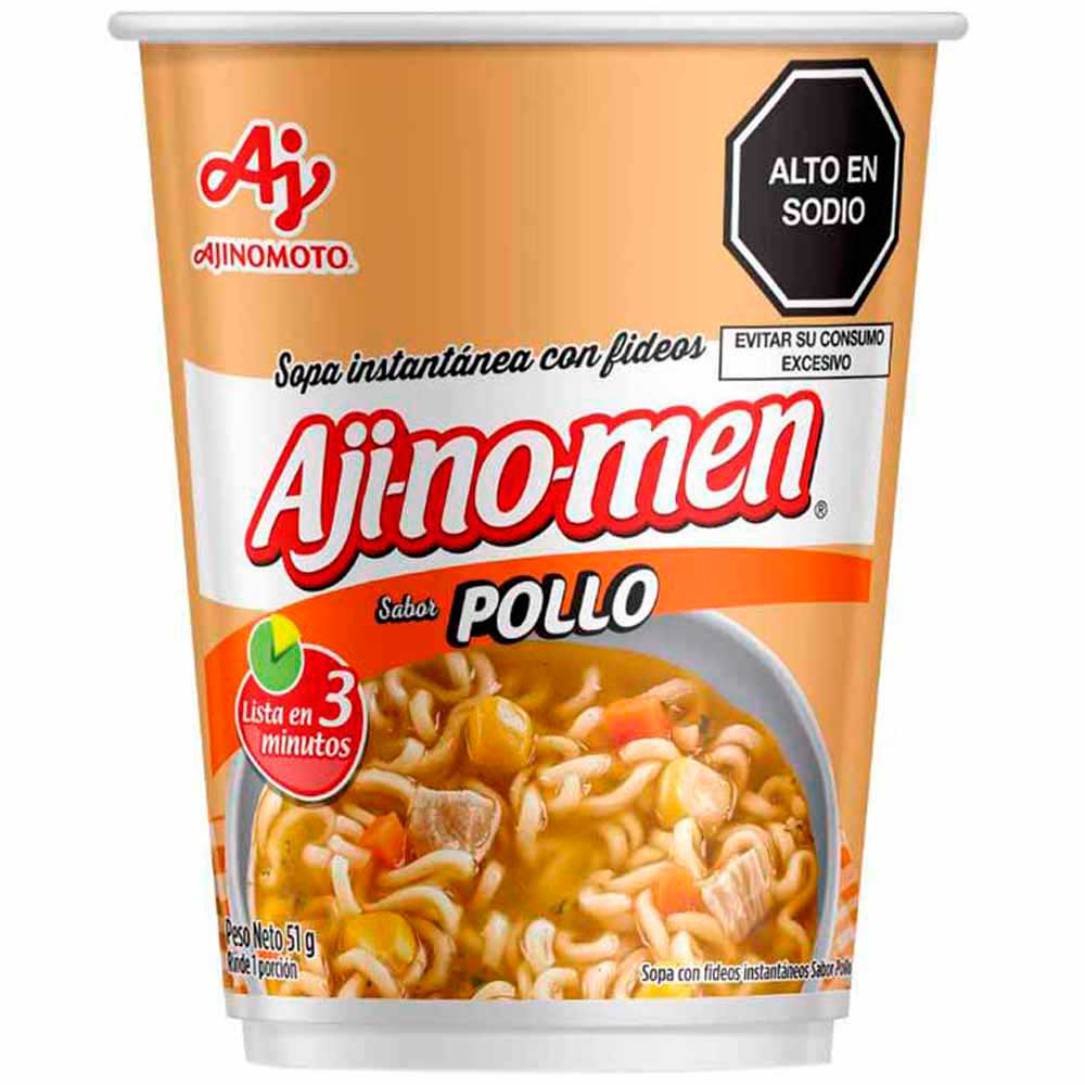 SOPA AJINOMEN POLLO X 51G | Finvian